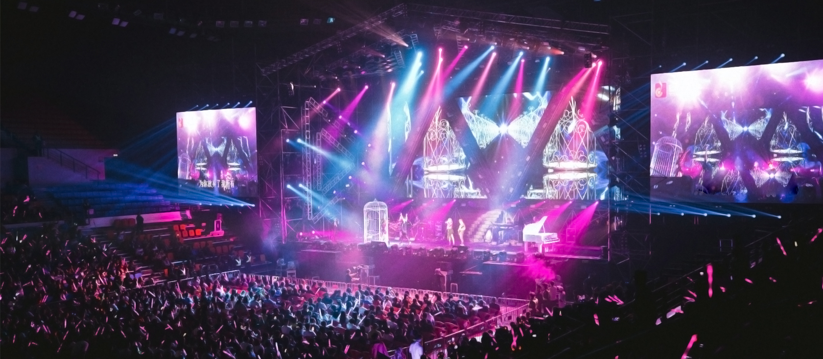 Soirée Sympa, votre billetterie complète et bien plus encore... Soirée ...